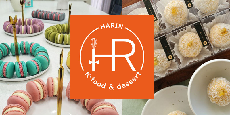 ハリンクッキング 韓国料理教室 | Harin k-food & dessert(K-フード&デザート)